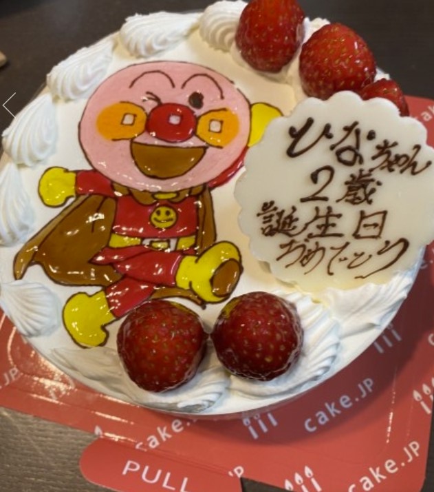 アンパンマンの誕生日ケーキ一覧まとめ！販売店・通販購入先も | 暮らしのPDCA